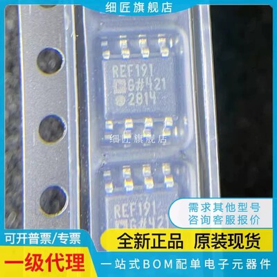 REF01 02CSF 03C 43G 191FSZ 192FS 193GSZ 194GS 195CSZ 198CS