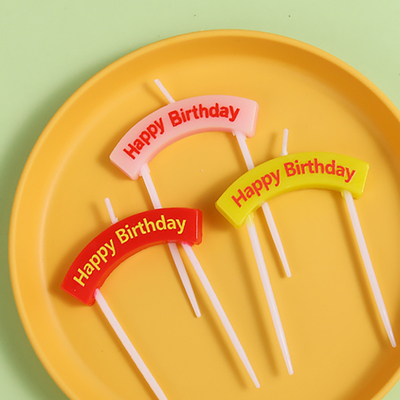 韩国inshappybirthday拱形蜡烛