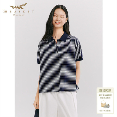 十二篮26春新款航海系polo衫女撞色条纹T恤廓形通勤休闲上衣藏蓝