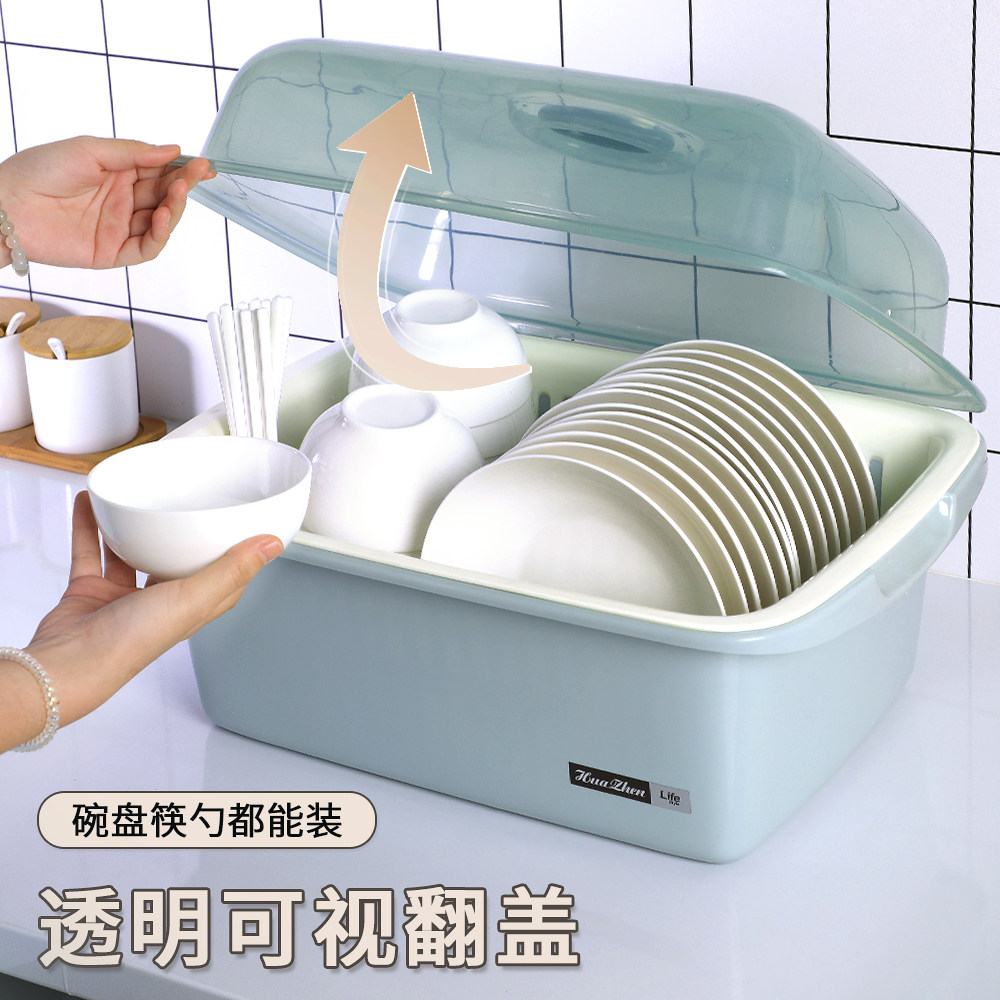 碗架厨房置物架放碗碟架厨房家用台面带盖盘筷收纳沥水盆餐具碗柜