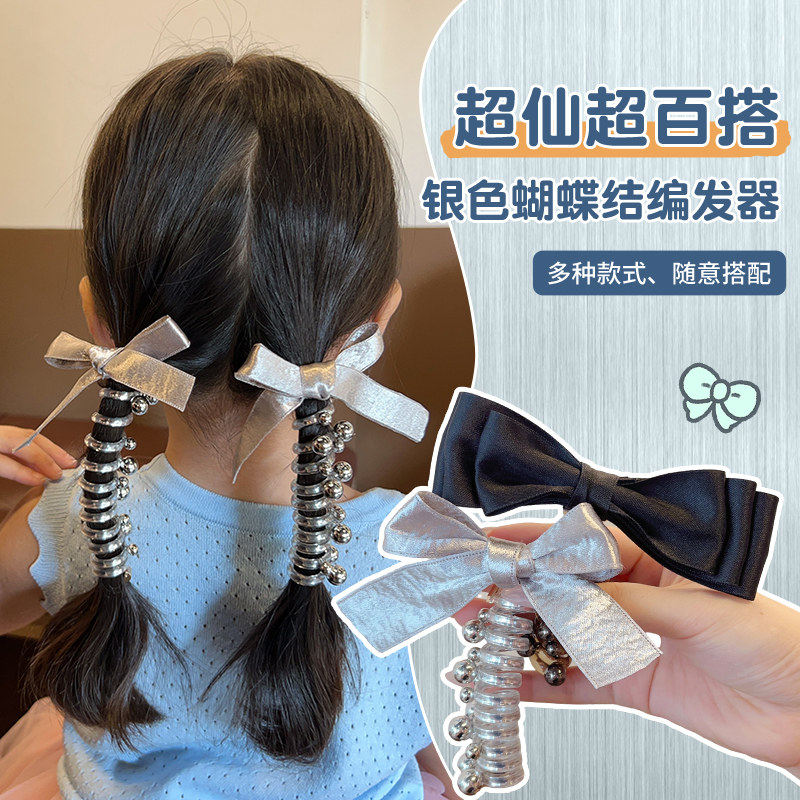 女童银色玫瑰花绑马尾皮筋发圈儿童高级感电话线编发神器头绳皮筋
