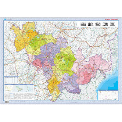 吉林省地图 全新升级版 1:850000 星球地图出版社 编 一般用中国地图/世界地图文教 新华书店正版图书籍 星球地图出版社