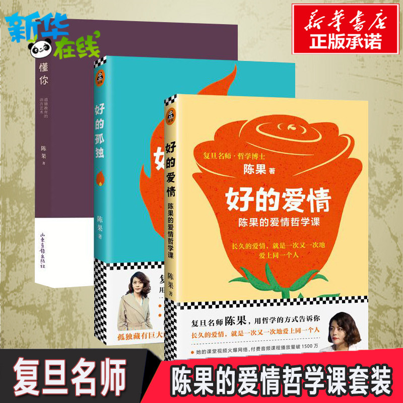 PremiereProCC影视编辑剪辑制作实战从入门到精通 pr教程书籍prcc零基础完全自学视频剪辑教材短视频制作影视后期处理书案例教程_虎窝淘