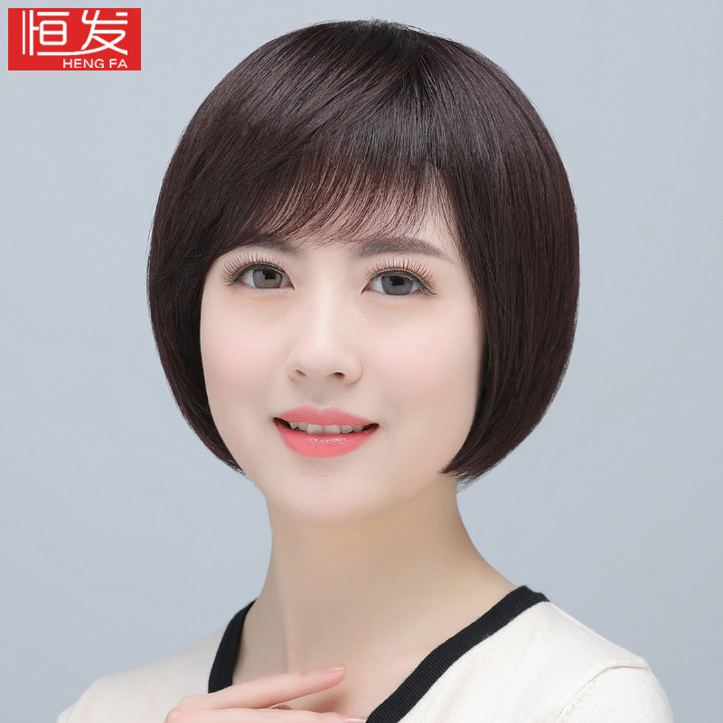 假发女短发全头套真发全真人发中老年女士整顶发套自然真头发夏季