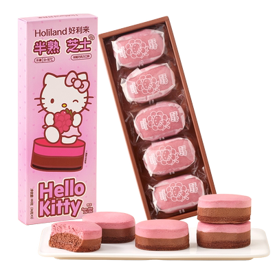 糕点半熟芝士好利来甜品