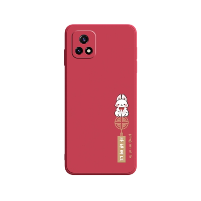 平安结适用vivoy52s手机壳vivoy31s保护套y53s新款vivoy5s液态y3s女款vivo全包y3防摔y30g外壳y50潮牌y30