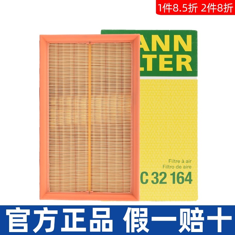适用于英菲尼迪Q50改装碳纤维大灯灯眉装饰件Q50灯眉灯贴 14-18_虎窝淘