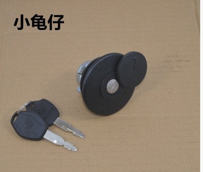 雅马哈jog50风帆踏板车油箱盖