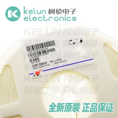 1206b334k500nt贴片电容柯伦