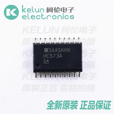 集成电路柯伦集成电路