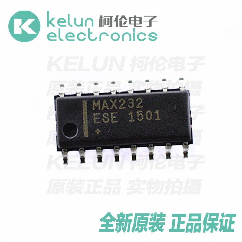 柯伦电子MAX232ESE 16-SOIC 集成电路 IC芯片 PCBA定制_虎窝淘