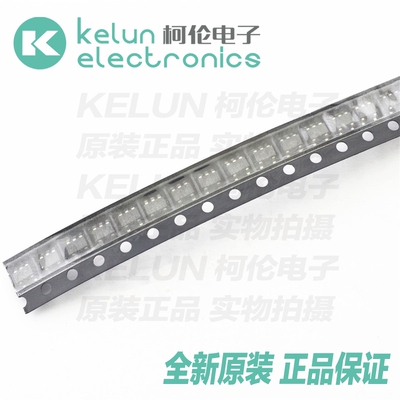 定制集成电路柯伦稳压器