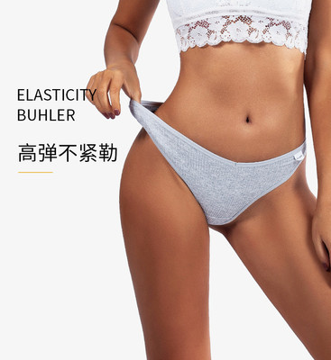 CottonthongsforWomen