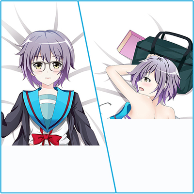 凉宫春日的忧郁长门有希等身抱枕