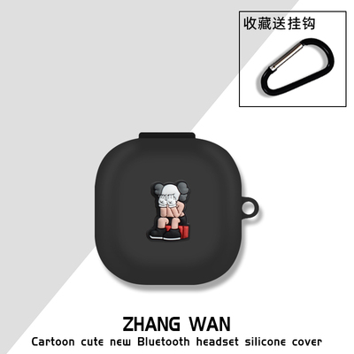 适用于真我budsair3s保护套真我Realme Buds Air3S蓝牙耳机充电仓盒buds air3s软壳防摔男女个性潮牌卡通