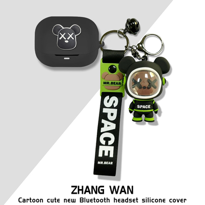 适用BASEUS倍思M2S耳机保护套Bowie M2S无线蓝牙耳机充电仓盒子保护壳BowieM2S全包防摔套潮可爱卡通硅胶软壳