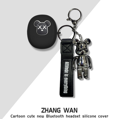 适用QCY MeloBuds Pro耳机保护套硅胶卡通动漫QCY MeloBuds Pro耳机充电仓收纳盒软硅胶防摔qcymelobudspro套