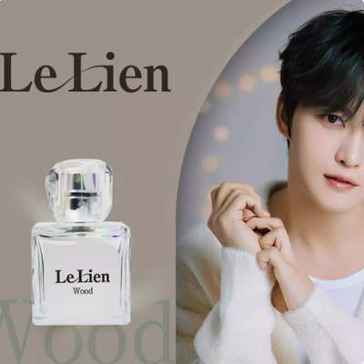LeLien香水金在中推荐同款小样