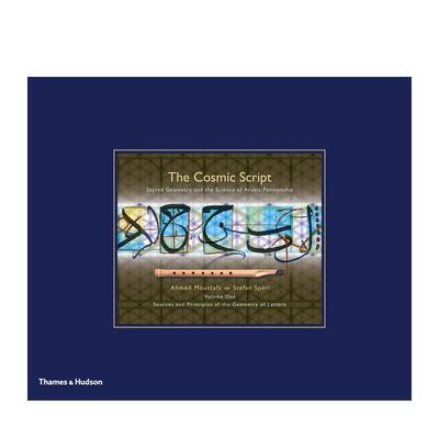 【现货】宇宙文字：神圣几何与阿拉伯笔法科学 Sacred Geometry and the Science of Arabic Penmanship 英文进口原版设计图书Ahm