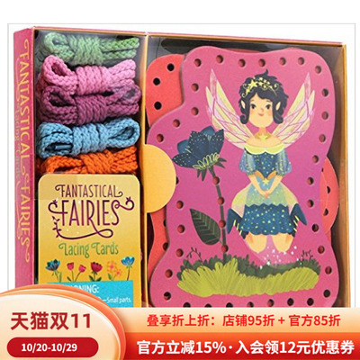 【现货】【Lacing Cards】Fantastical Fairies，【编织卡片】奇幻精灵 英文进口原版儿童趣味图书Chronicle Books