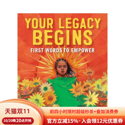 【预售】您的遗产：赋予权力的第一句话Your Legacy: First Words To Empower英文进口原版儿童绘本图书3-6岁Williams  Schele