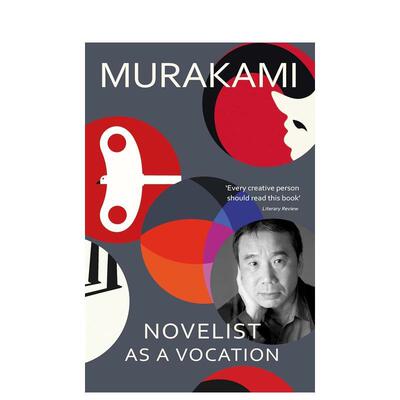【预售】我的职业是小说家 村上春树首部自传性作品 Novelist as a Vocation英文传记原版图书进口书籍Haruki Murakami