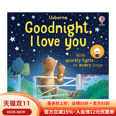 【预售】晚安，我爱你 【Twinkly Twinkly】Goodnight， I Love You 英文进口原版儿童趣味图书Sam Taplin