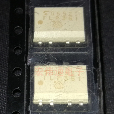 进口原字原脚 TLP351 SOP4贴片