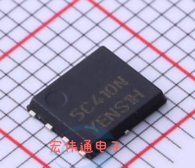 NTMFS5C410NL 丝印5C410L 贴片 进口原装现货