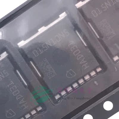 进口原字原脚 IPT015N10N5 015N10N5 大电流 100V300 贴片