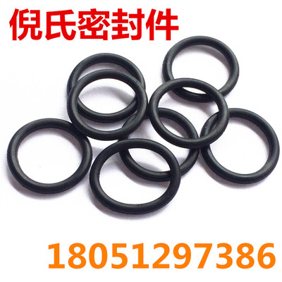 O型圈密封圈丁晴线径3.55MM内径290/295/300/304/312/315/318/325