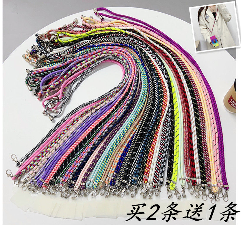 手机挂绳挂脖斜挎挂脖绳挂件吊带防丢贴片个性绳子手机壳固定夹片_虎窝淘