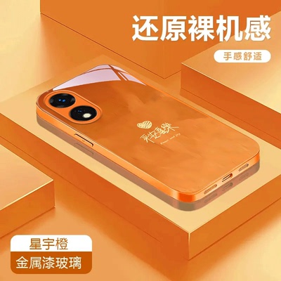 平安喜乐适用于OPPOA58金属漆玻璃壳保护套OPPOA58x手机壳可爱卡通潮流彩绘全包防摔