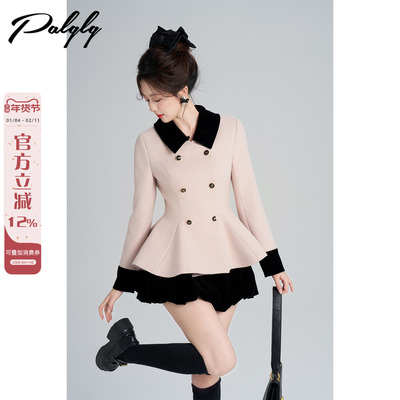 富家千金风粉色短款毛呢外套女