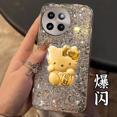 马年新年款招财适用小米Civi4Pro手机壳本命年13C网红12春节14新品12T/2026年4外壳12过年1S保护套14女款9