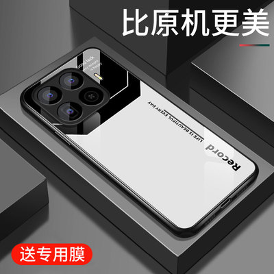 适用小米17t手机壳Mi17tpro新款玻璃硬壳保护套男女生字母xiaomi镜头全包防摔MO25EC软壳简约高级M531DA外壳