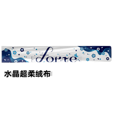 BanG Dream Morfonica 周边邦邦仓田真白保暖水晶绒围脖围巾