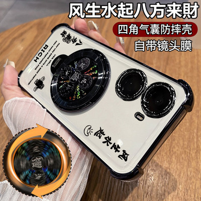 适用华为hi畅享80plus手机壳智选SNP一AN00保护硅胶套5g自带镜头膜全包气囊防摔透明软wiko畅想男女新款支架