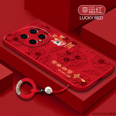 适用荣耀Magic8硅胶简约全包式