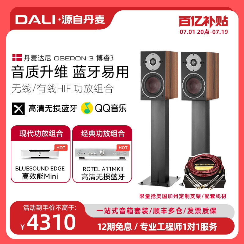IMPA 372613航向记录纸114*40船用打印纸V8105AA KR-100A 114-286_虎窝淘