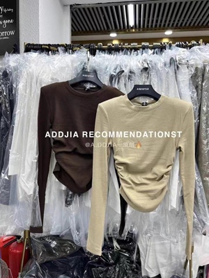 ADD舒适十三行2026春季新款时髦纯色圆领修身百搭垫肩褶皱打底衫