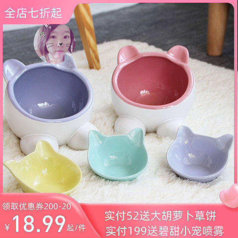 白菜麻麻 特价Vivipet猫头食盆水碗草架多功能 龙猫兔子狗猫国产