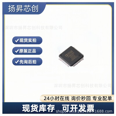 ADBMS1818ASWAZ-RL LQFP-64 电池管理adbms1818aswaz-rl