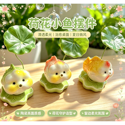 可爱卡通转转解压独特全网独有