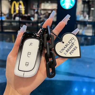 适用领克z900钥匙套2025款新款z10卡片nfc专用汽车钥匙保护壳包扣