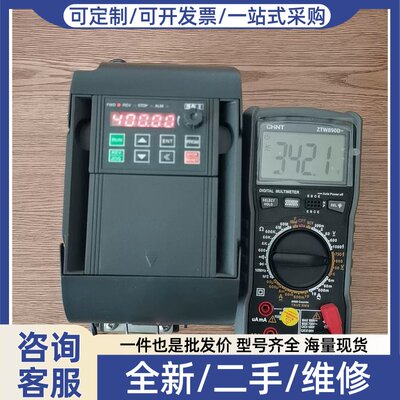 议价议价变频器S350-V3.56 S1R5G3