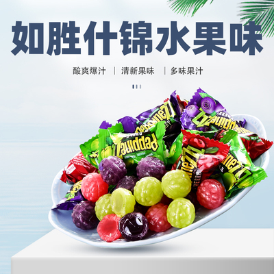 乌克兰进口如胜水果酸爆糖