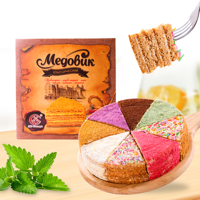 俄罗斯风味8拼提拉米苏蛋糕