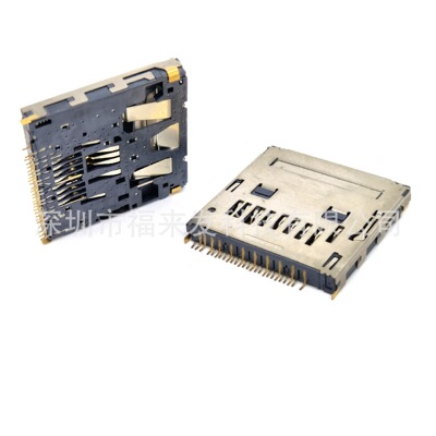 全新 适用于索尼  W310 W550 W610 W630 W670 W690 卡槽 SD卡槽