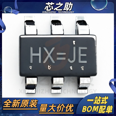 HX4004A-MFC HX4004 丝印HX=JE/HX-JE SOT23-6 DC-DC升压芯片稳压